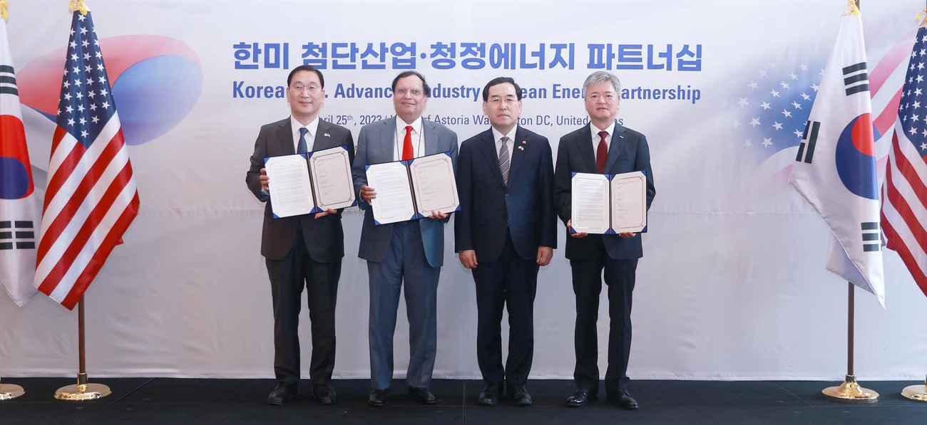 Holtec International and Hyundai Engineering & Construction Company ...